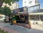 Başım döner (Barış Manço Bul., No:2D, Çukurova, Adana), fast food  Adana'dan