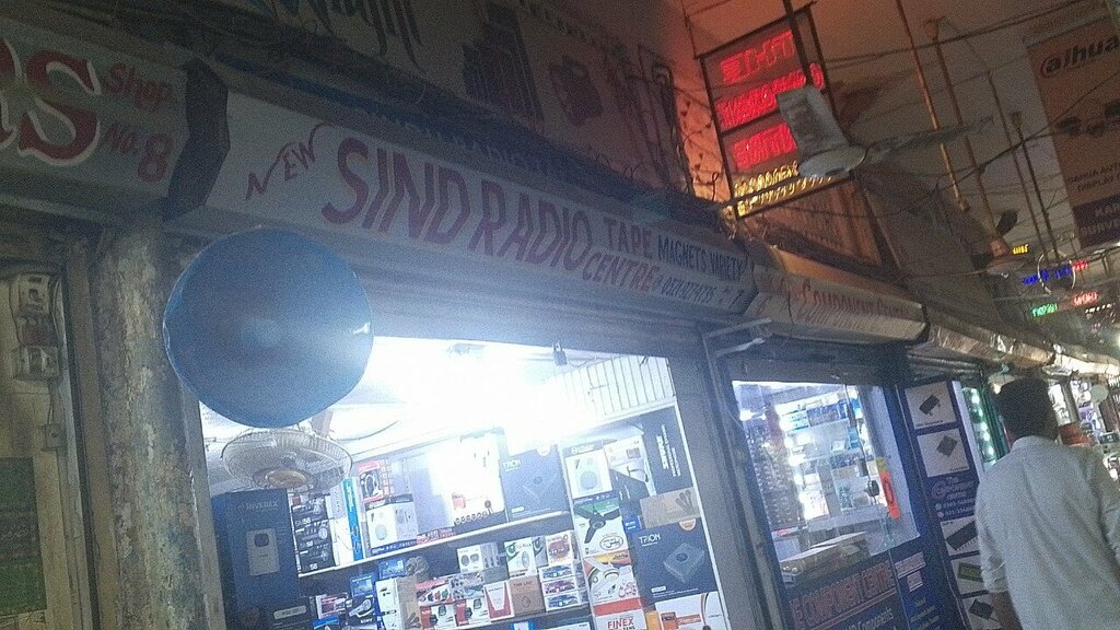 Elektronik eşya mağazaları Sind radio center, Karaçi, foto