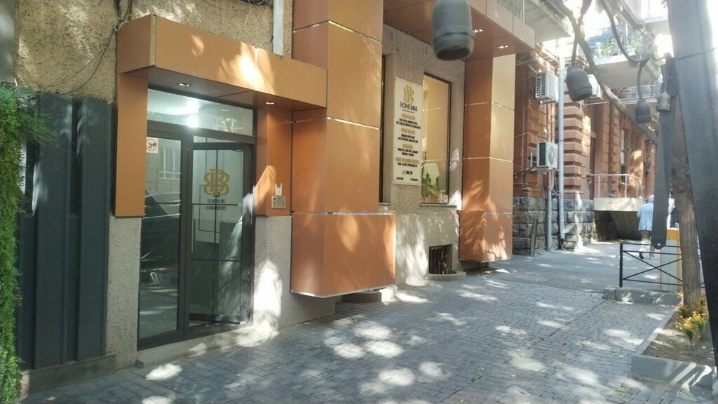 Kuaförler Bohemia Bijou&Beauty, Erivan, foto