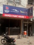 Hamza Paint House (Oman Road No:D3), otomobil boyaları  Karaçi'den