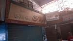 Bismillah Radio and TV Market (Shambhu Nath Street No:235), radyolar  Karaçi'den