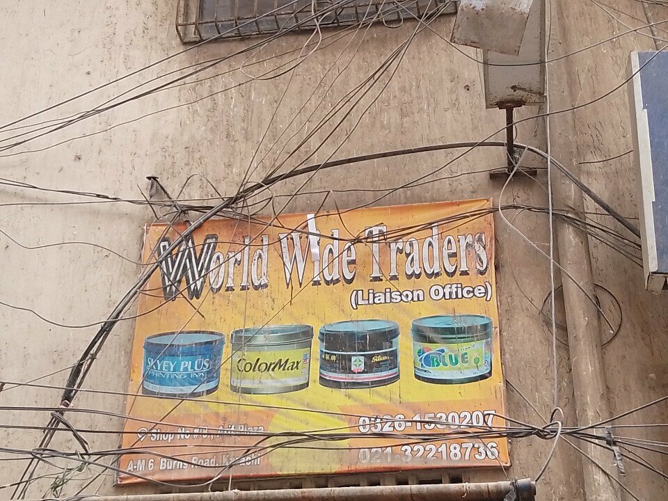 Matbaalar World white traders, Karaçi, foto