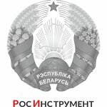 Rosinstrument (Cimirazieva Street No:65Б), torna işleri  Minsk'ten