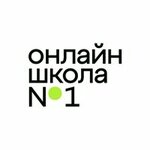 Online-school № 1 (Lermontovskiy Avenue No:35), özel okul  Saint‑Petersburg'dan
