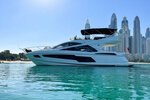 Getmyacht (12, Al Hubob Street, Dubai Marina, Jumeirah, Dubai), tekne, yat, gemi kiralama  Dubai'den