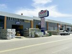 Joker Metal&Yapı Malzameleri (Denizli, Merkezefendi, Eskihisar Mah., 8000. Sok., 53B), yapı mağazası  Denizli'den