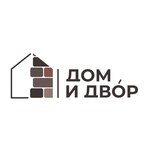 Дом и Двор (Mirny proyezd No:14/5), tuğla firmaları  Krasnodar'dan