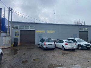 Car service (Vindavskiy prospekt No:50), otomobil servisi  Golitsino'dan