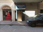 Aksehirliler lokali (Elmalı Mah., 4. Sok., No:12A, Muratpaşa, Antalya), alkollü içecekler  Antalya'dan