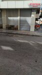 Aktaş Lokanta (İzmir, Konak, İsmet Kaptan Mah., 1372 Sok., 23A), kafe  İzmir'den
