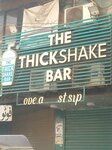 The thickshake bar (Jamaluddin Afghani Road No:106), market  Karaçi'den