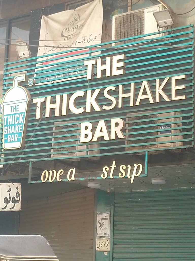 Market The thickshake bar, Karaçi, foto