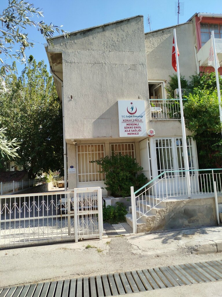 Poliklinikler İzmir Konak 3 Nolu Mersinli Şükrü Ergil Aile Sağlığı Merkezi, İzmir, foto
