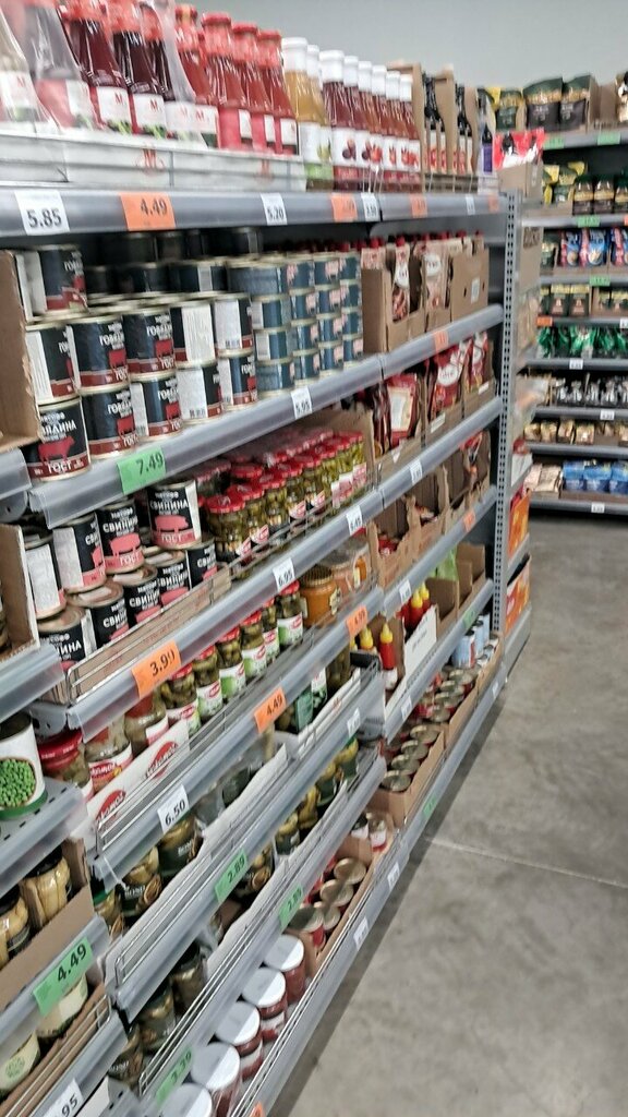 Süpermarket Ori Nabiji, Batum, foto