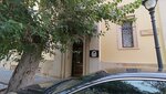 Moon light (Kicik Qala Street No:26), restoran  Bakü'den