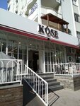 Köse (Kurttepe Cad., No:17, Çukurova, Adana), pasta, şekerleme ve tatlı  Adana'dan