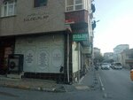 Sevbader (İnönü Mah., 381. Sok., No:26, Bağcılar, İstanbul), sivil toplum kuruluşları  İstanbul'dan