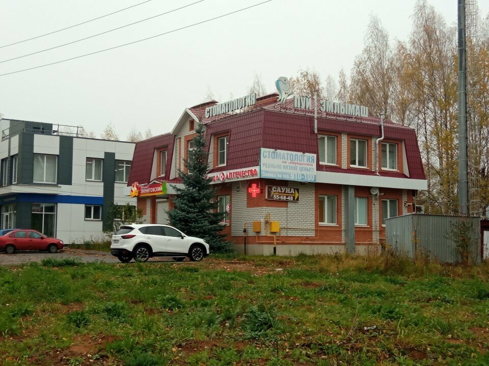 Hazır gıda satan yerler Чебуречек, Yoshkar‑Ola, foto