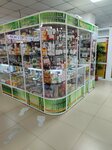 Chinese Shop (Babwşkïn street No:108/2), kozmetik ve parfümeri mağazaları  Karağandı'dan