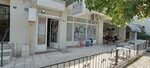 Terzi Hayati (Yalı Mah., 6417/1 Sok., No:20E, Karşıyaka, İzmir), terziler  İzmir'den