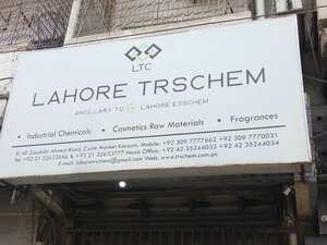 Lahore trschem (Moore Street No:41), kozmetoloji, kozmetik salonları  Karaçi'den