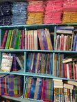 Rama Shop (Rue Verdier No:85), güzellik salonu  Abican'dan