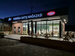 Mezre&Atalay Fabrika Satış Mağazası (Çanakkale, Yenice), peynirci  Yenice'den