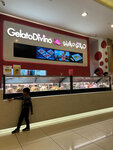 Gelato Divino (Mall of the Emirates, Al Barsha 1, Al Barsha, Hadaeq Mohammed Bin Rashid, Dubai), dondurmacılar  Dubai'den