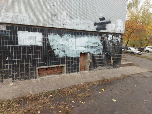 ATM'ler Тттттттттттттттттттттттттттттттттттттт, Dünya, foto