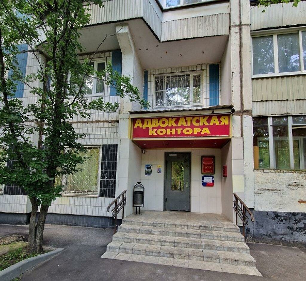 Kurye hizmetleri Boxberry, Moskova, foto