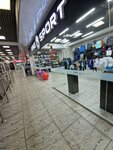 King Sport (Abaı Avenue No:1/4), fitness ve spor ekipmanı firmaları  Öskemen'den (Ust‑Kamenogorsk'tan)