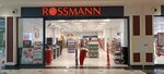 Rossmann (Mavişehir Mah., Karşıyaka, İzmir), kozmetik ve parfümeri mağazaları  İzmir'den