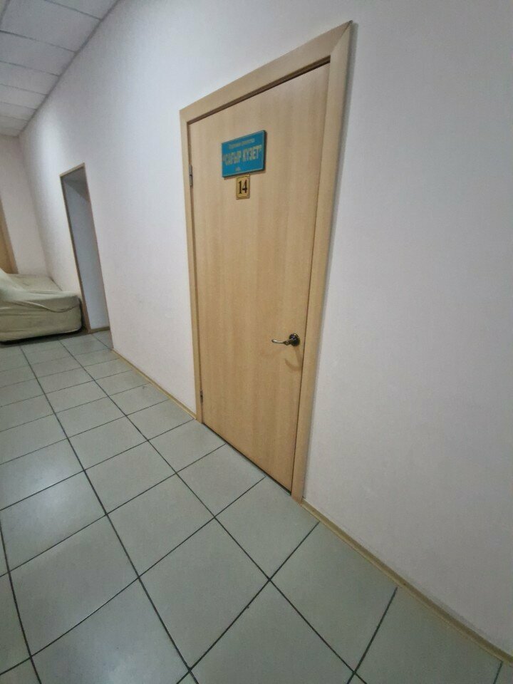 Güvenlik firmaları Sagyr-Kuzet, Öskemen (Ust‑Kamenogorsk), foto