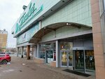 Сила мира (Molodyozhny prospekt No:2), market  Kemerovo'dan