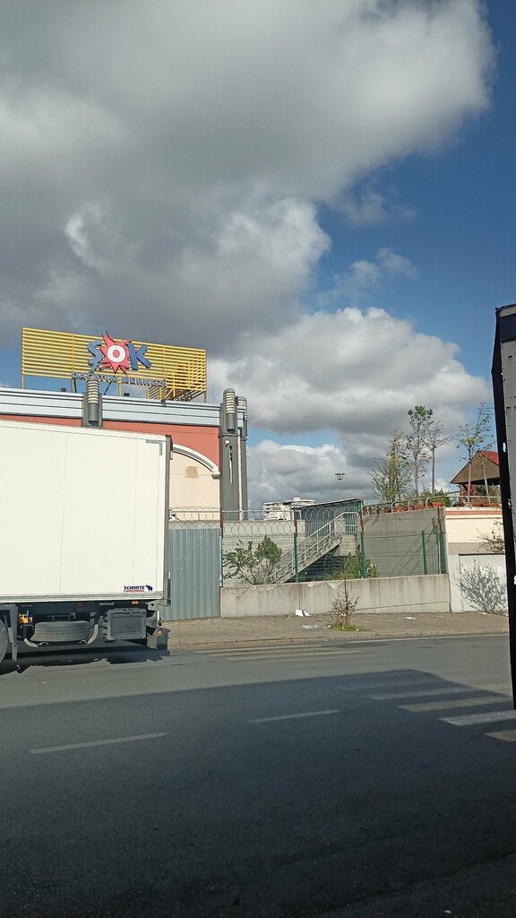 Depo hizmetleri Şok Bayrampaşa Depo, İstanbul, foto