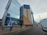 Мебель&Дизайн (Novoryazanskoye shosse No:3), mobilya mağazaları  Liubertsy'den
