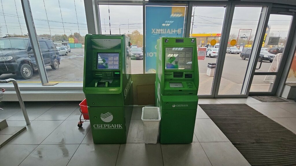 ATM'ler Sberbank, Orel, foto