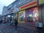 Korean street food (Yazev street No:17), kafe  Karağandı'dan