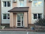 Ногтевой кабинет (Pijanierskaja Street No:41), podoloji  Minsk'ten
