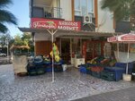 Namaras Market (Antalya, Muratpaşa, Yeşilbahçe Mah., 1481. Sok., 36), mini-market  Antalya'dan
