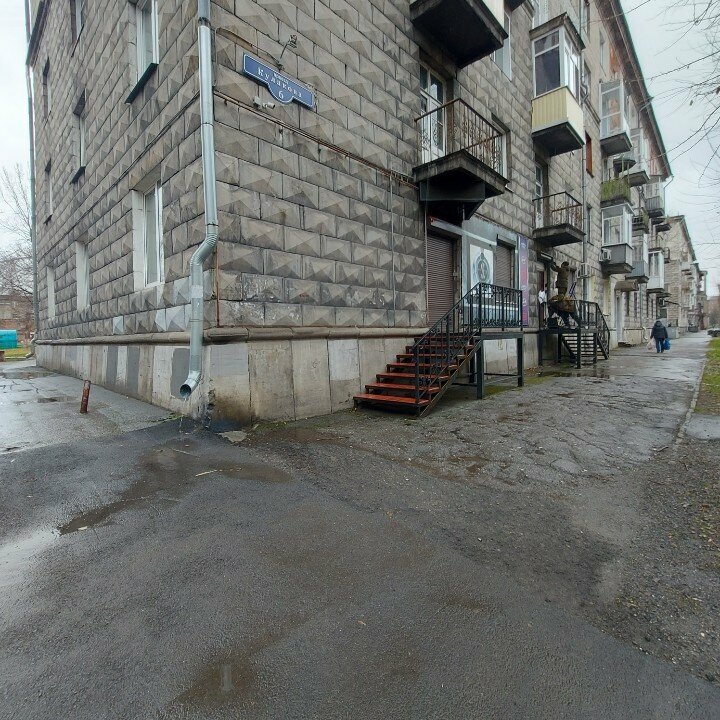 Özel ağız ve diş sağlığı klinikleri ve muayenehaneleri Дэнт НК, Novokuznetsk, foto