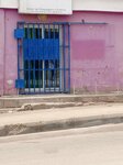 Atelier de maquiagem (Luanda Province, Municipality of Luanda, Inorade), terziler  Loanda'dan
