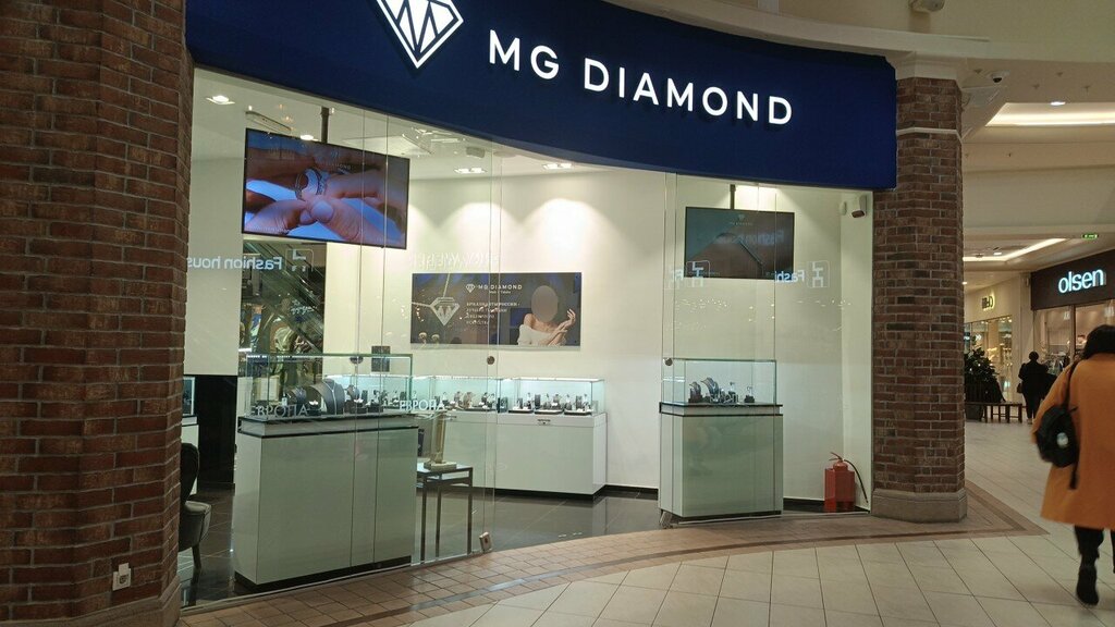 Kuyumcular MG Diamond, Kaliningrad, foto