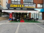 Simitex Premium Unlu Mamülleri (Veysel Karani Caddesi, 208, Selçuklu, Konya), kafe  Konya'dan