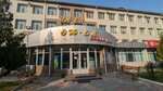 Sat Zhol Technologies (Kazybek bi street No:142А), i̇nşaat firmaları  Taraz'dan
