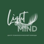 Light Mind (Kazlova Street No:25), psikoloji merkezi  Minsk'ten