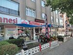 Altınbaş Et Piliç (Konya, Selçuklu, Rauf Denktaş Cad., 63), kasap, şarküteri  Konya'dan