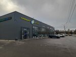 Хозарсенал (Severnaya Street No:83, Lesozavod District), ev temizlik ürünleri  Syktivkar'dan