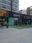 Emafiz (Ankara, Etimesgut, Yeşilova Mah., 4014. Cad., 8D), pilates stüdyosu  Ankara'dan