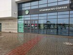 Starbucks (Qabanbaı Batyr dańǵyly No:62), kahve dükkanları  Astana'dan